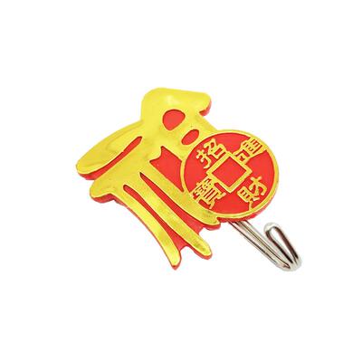 粘贴式不锈钢挂钩强力承重喜庆