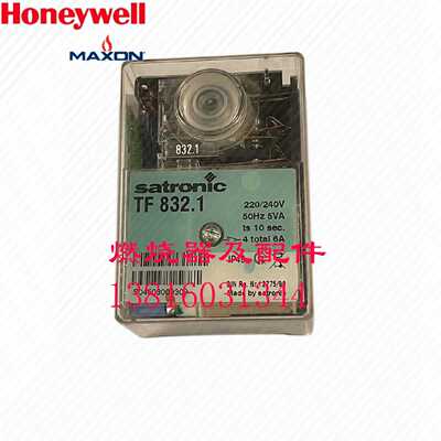 议价Honeywellsatronic控制TF832.1 TF834E.2 TF832.3 TFI812.2 D