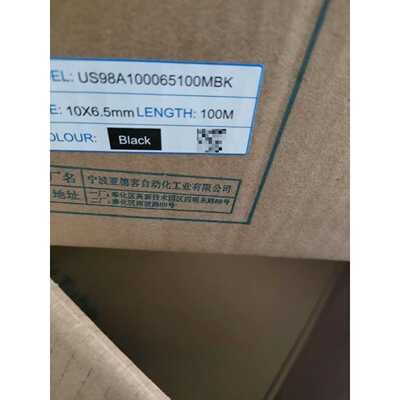 询价下单US98A100065100MBK 黑色气管10 亚德客 可开发票