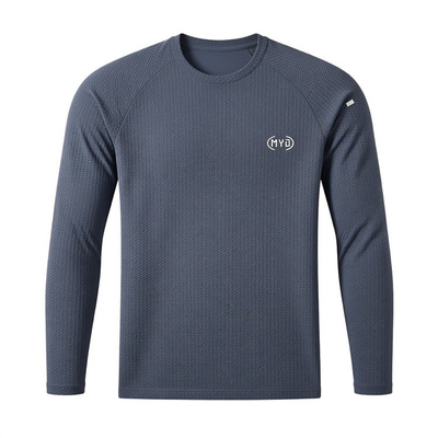 男健身运动紧身显大速干长袖T恤