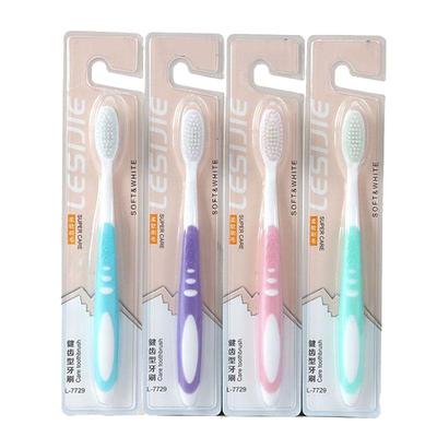 卡特莱软毛成人家用6排加密刷毛