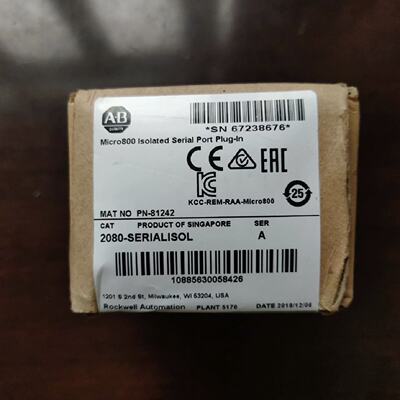 议价2080-SERIALISOL模块罗克韦尔Micro800系列型号PN-81242