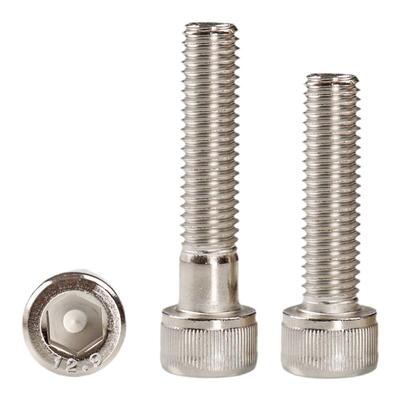 12.9级镀镍内六角螺丝高强度螺栓