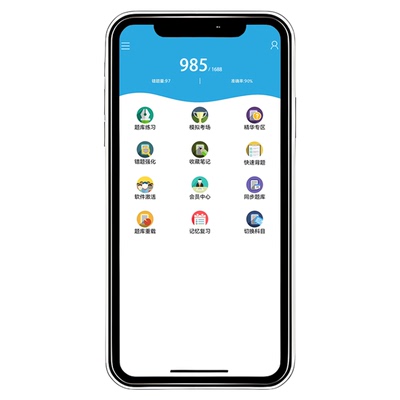 上海辅警题库刷题软件app历年真题模拟考试考前押题勤务文职题库