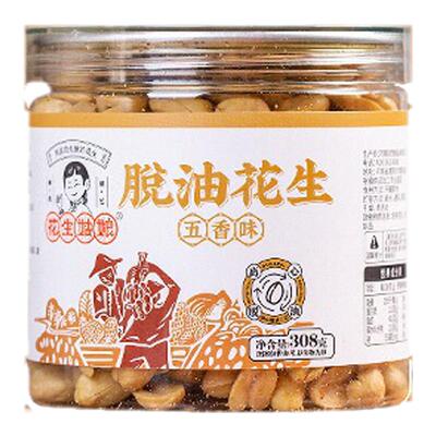 花生姑娘脱油花生米308g*6罐装