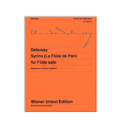 德彪西芦笛长笛Debussy