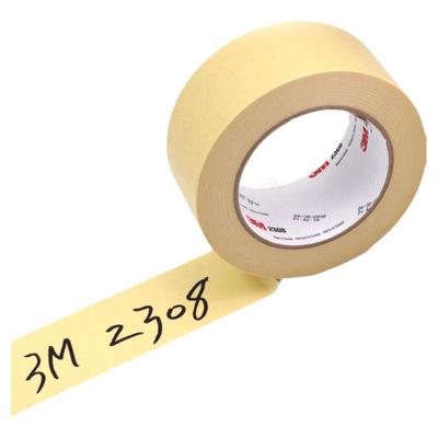 3m汽车喷漆撕下无痕美纹纸胶带