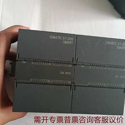 西门子S7200SMART扩展模块DR32型号6ES7 议价