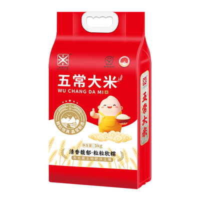 五米常香东北五常大米5kg真空
