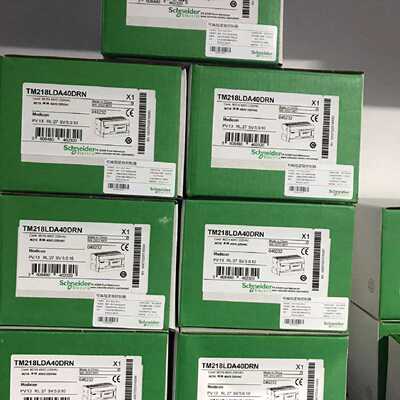 议价议价施耐德TM218LDA24DRN TM218LDA16DRN TM218LDA40DRN控制
