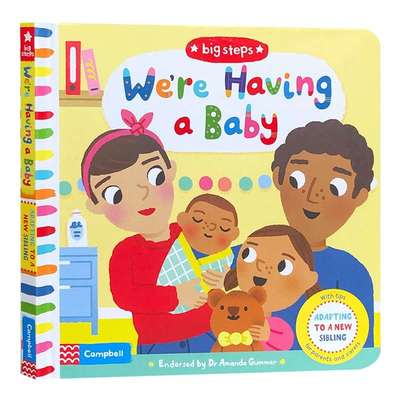 我们有小宝宝了 英文原版绘本 The Big Steps We're Having a Baby 我们的宝宝 二胎 亲子共读 情商教育 儿童英语启蒙纸板翻翻书