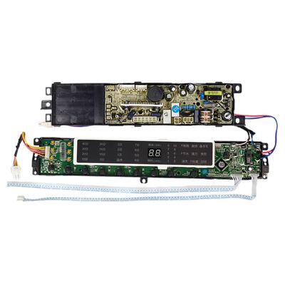 海尔洗衣机电脑板不好用不要钱