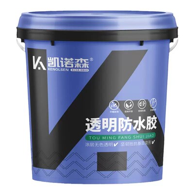 透明防水胶卫生间专用免砸砖涂料