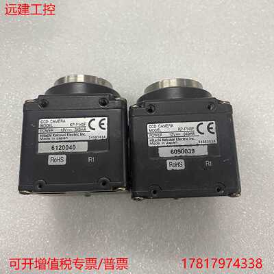议价远建 Hitachi日立KP-F140F工业黑白相机140万像素 功能包好