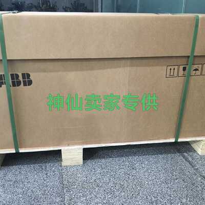 询价-ACS880-01-045A-7E201K454