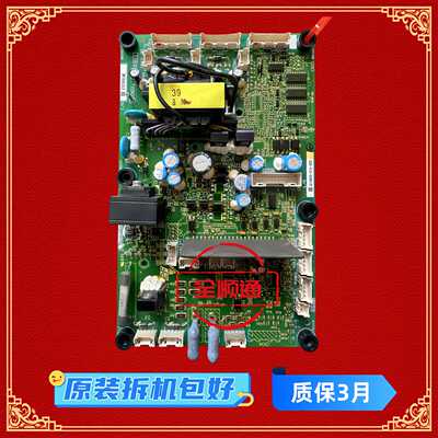 议价ETC710150/710151/710152安川变频器A1000系列90-110KW电源驱