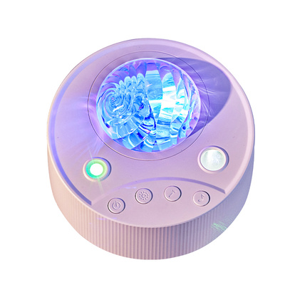 【流动的北极光】浪漫情调氛围灯