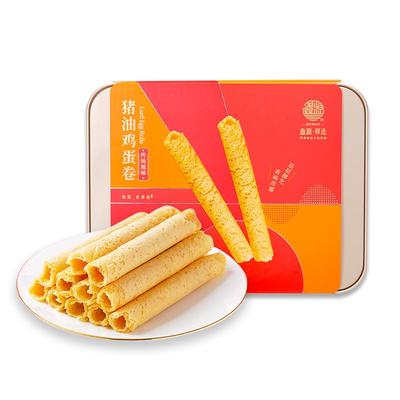 鑫源蛋卷传统老东莞口味休闲零食
