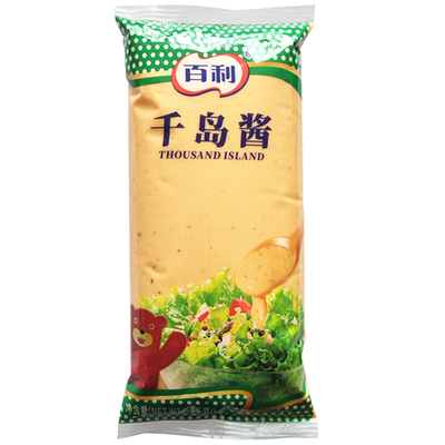 Berry/百利手抓饼炸鸡块千岛酱