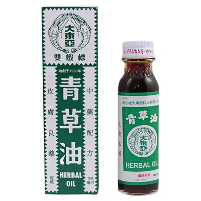 大东亚双虾标青草油蚊虫叮咬去痒