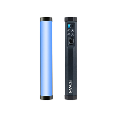 南光6CP全彩磁吸手持管灯