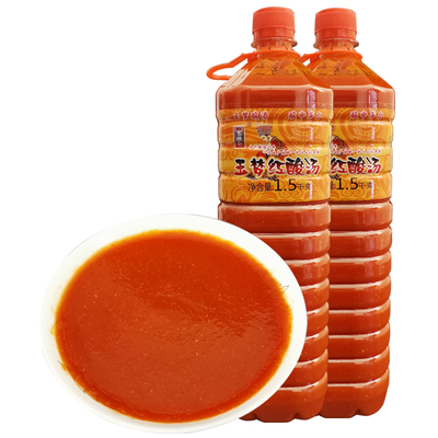 正宗苗家凯里红酸汤料 贵州土特产玉梦调料酱 番茄肥牛火锅鱼底料
