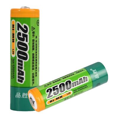 品胜2500毫安大容量可充电电池
