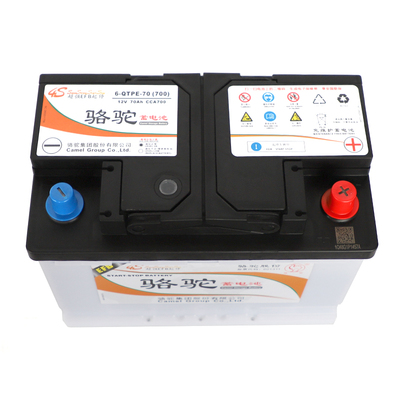骆驼蓄电池汽车电瓶EFB启停70ah大众迈腾途观速腾帕萨特奥迪天籁