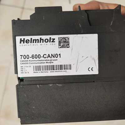 询价-赫姆赫滋Helmholz700600CSN01实物图-可维修