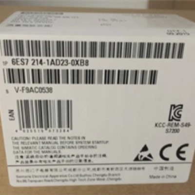 议价6ES72141AD230XB8西门子S7-200CPU模块6ES7214-1AD23-0XB8正