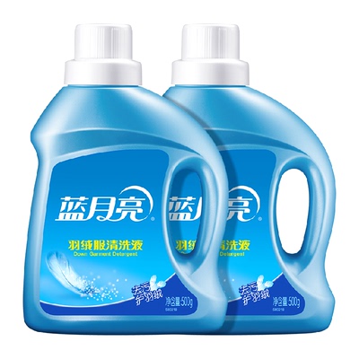 蓝月亮羽绒服清洗剂羊毛洗衣液