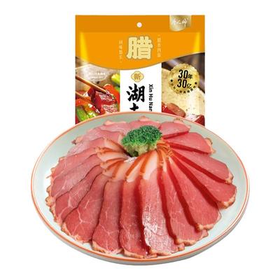 唐人神特色咸肉湖南年货腊味烟熏