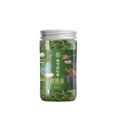 绞股蓝茶叶南京同仁堂出品养生茶