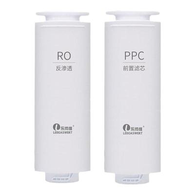 乐博维适配飞利浦净水器滤芯AUT706/747/2015/3015/16RO膜净水机