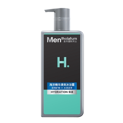 抖音同款网红男士清爽沐浴露乳