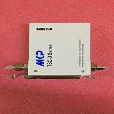 询价-MKP TSC-D SERIES N2 MFC TSC-D2