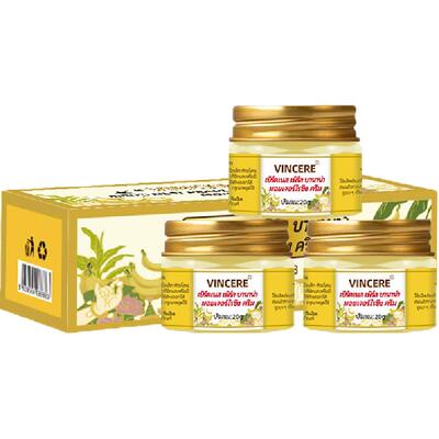VINCERE泰国皲裂膏干裂护手霜3瓶