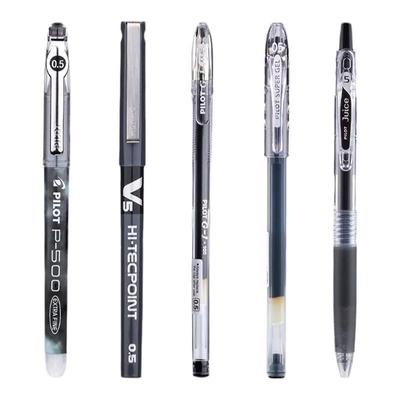 百乐笔日本拔帽考试用按动中性笔