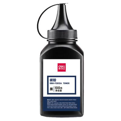 得力F2612A碳粉适用惠普打印机