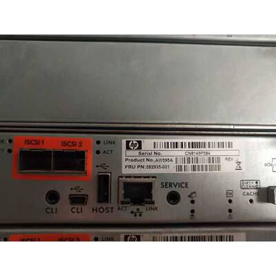 议价HP P2000 G3 AW595A 582935-001 存储控制器 带测试报告
