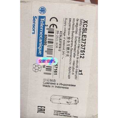 议价XCSLE3737512安全开关全新原装安维修