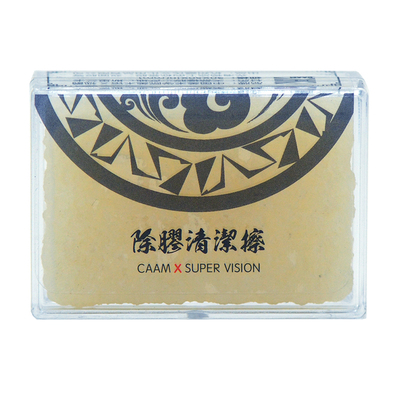 留白液中国美术旗舰店水彩进口