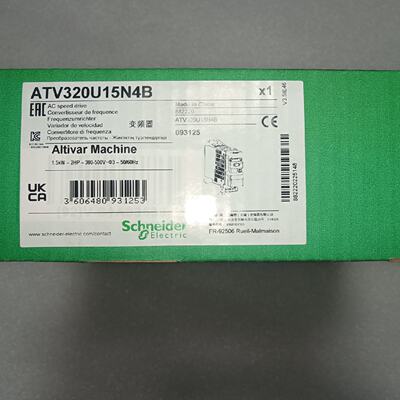 议价1.5千瓦变频器，atv320u15n4b适用