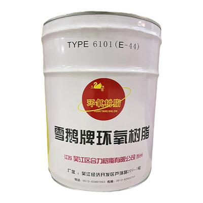 环氧树脂胶凤凰牌E44（6101)环氧树脂胶水胶合剂防腐材料涂料地坪