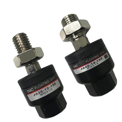 浮动接头JA6/10/15/20/25/smc