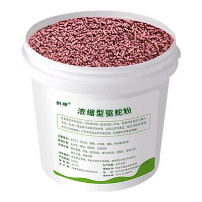 雄黄驱蛇粉强力长效防蛇神器户外驱蛇的药家用庭院室内驱蛇器持久