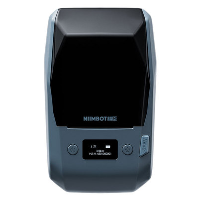 精臣M2液氮低温标签打印机-196℃