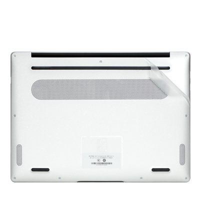 适用Matebook142026电脑外壳膜