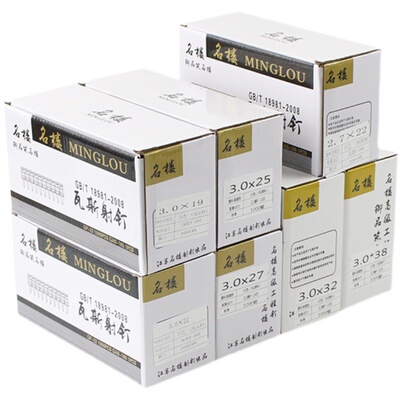 名楼白色瓦斯钉加连发燃气高强度