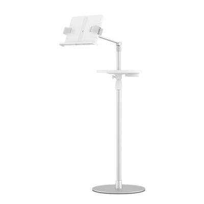 埃普落地阅读支架多功能看书神器